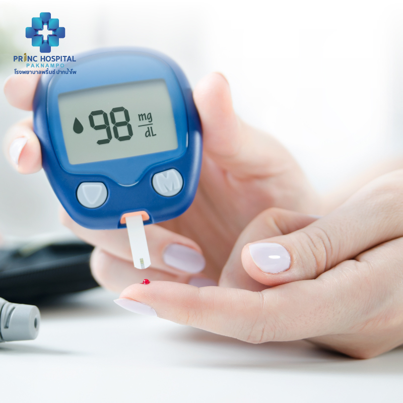 บทความสุขภาพ | PRINC Hospital Paknampo