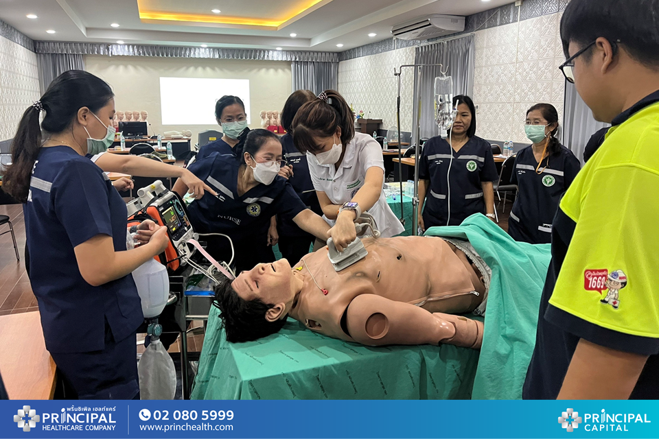 รพ.พิษณุเวช อุตรดิตถ์ จัดกิจกรรม “โครงการอบรมเชิงปฏิบัติการ การช่วยฟื้น ...