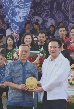 PRINC Sakon Nakhon Hospital | โรงพยาบาลพริ้นซ์ สกลนคร