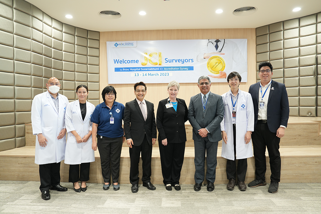 รพ.พริ้นซ์ สุวรรณภูมิ | ผ่านมาตรฐานสถานพยาบาลระดับโลก | Joint ...