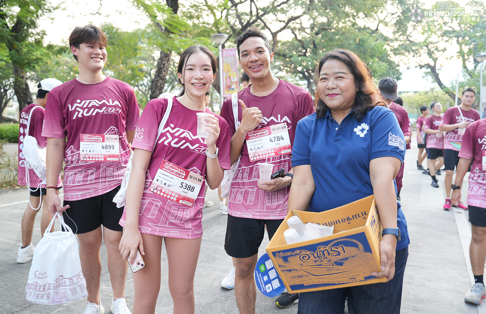 งานวิ่งการกุศล | Chula Intania Run 2024 | โรงพยาบาลพริ้นซ์ สุวรรณภูมิ